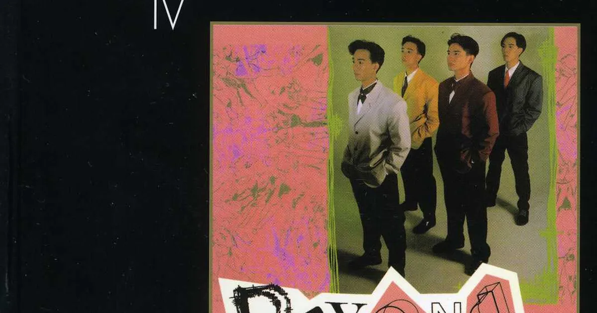 Beyond 922712 IV-K2HD MASTERING CD