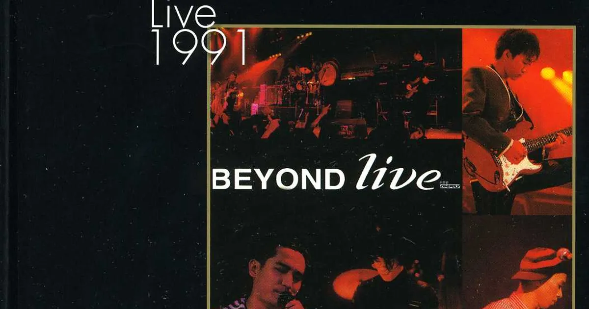 Beyond 922712 LIVE 1991-K2HD MASTERING CD