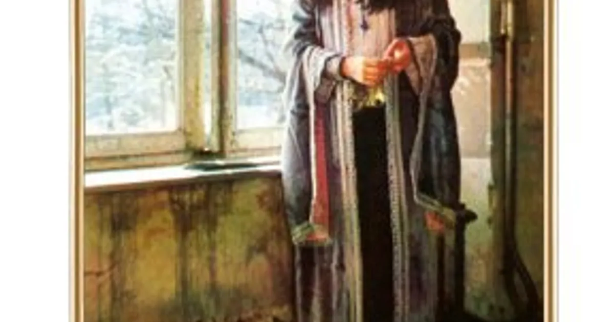 Baris Manco YENI BIR GUN Vinyl Record