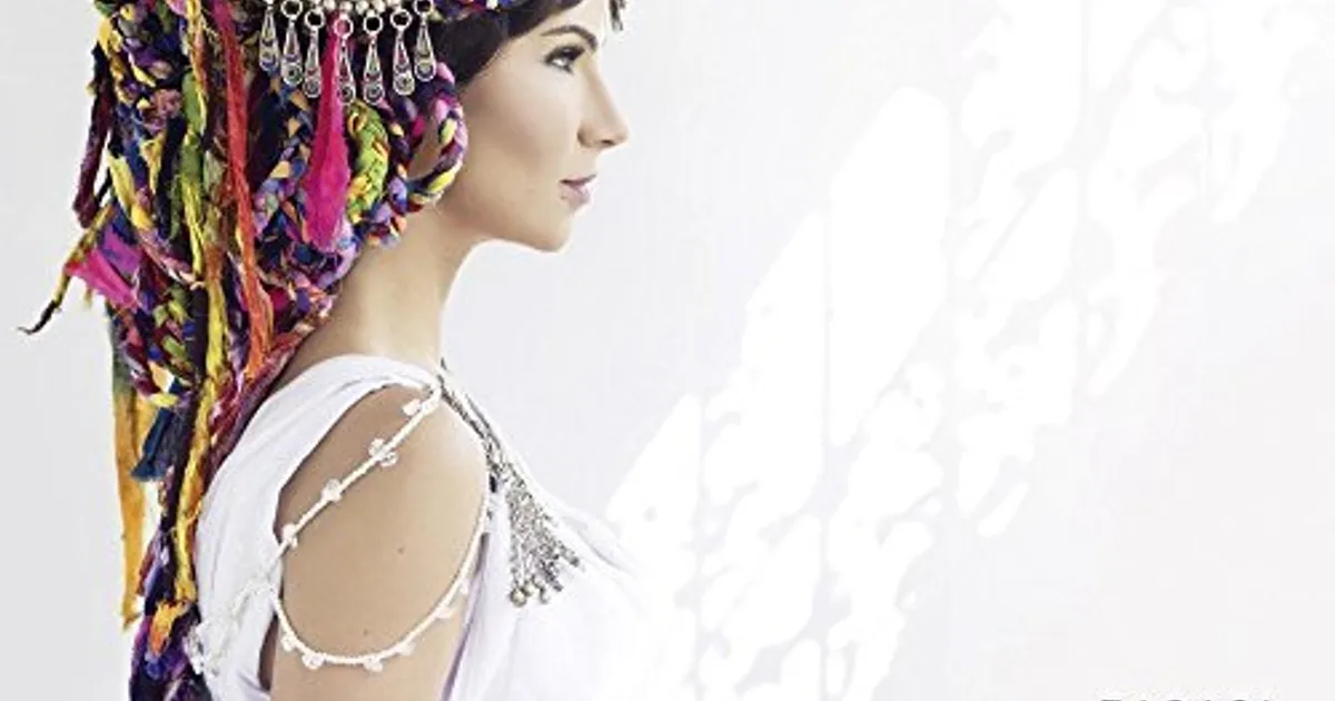 Oum Zarabi Vinyl Record