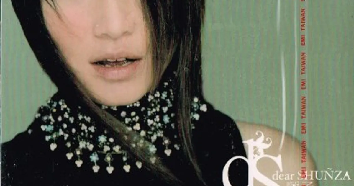 DEAR SHUNZA CD