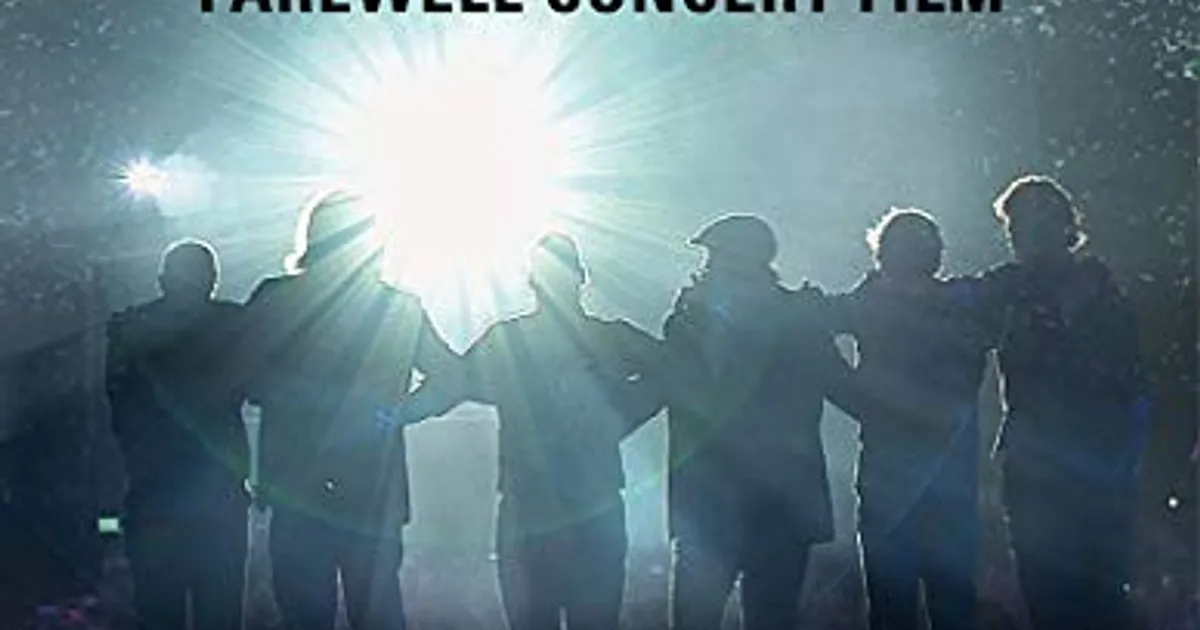 Runrig LAST DANCE: FAREWELL CONCERT FILM DVD